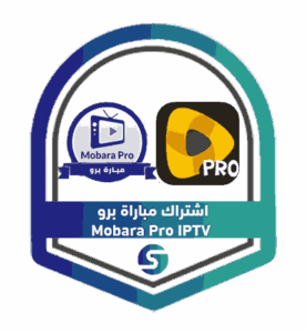 افضل اشتراكات - smarterplay.store